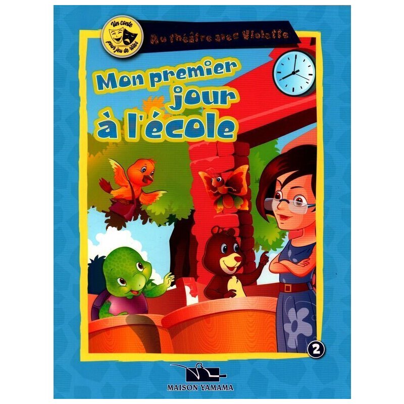 Mon premier jour a l école vous le trouvez en vente en ligne sur SYNOTEC