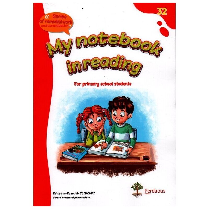 My notebook in reading vous le trouvez en vente en ligne sur SYNOTEC