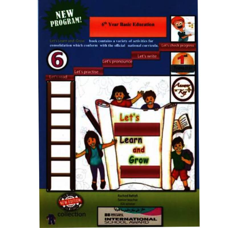 let's learn and grow 6éme est en vente en ligne sur SYNOTEC