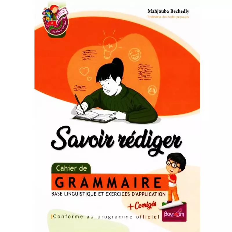 Savoir rédiger Grammaire - SYNOTEC
